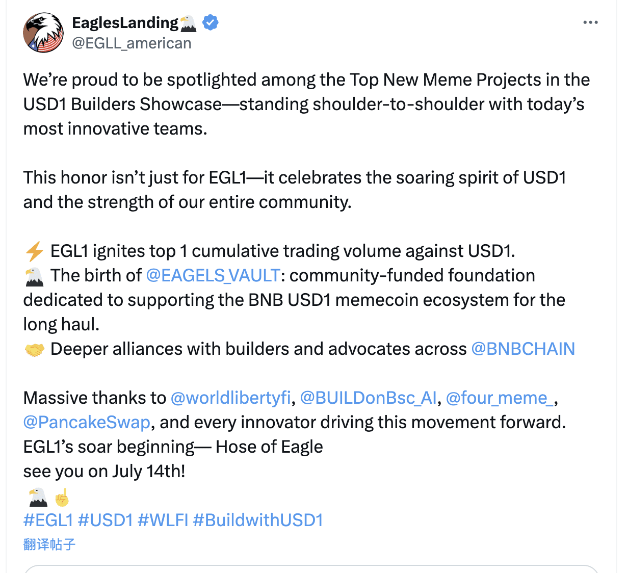 🦅 #EGL1 毫无意外的获得了第一，7月14号见证获奖者，那下一步就是WLFI的买入，然后公布 🎈期待老鹰接下 | 颜驰Bit发布于币安广场