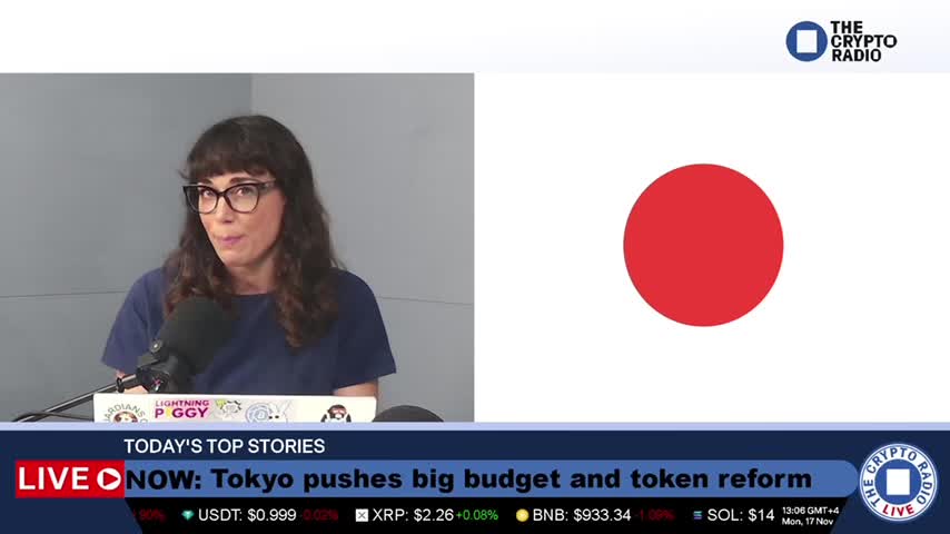 Japan stimulus. Japan crypto taxes. FSA reforms. Japan rolls out a ¥17T ...