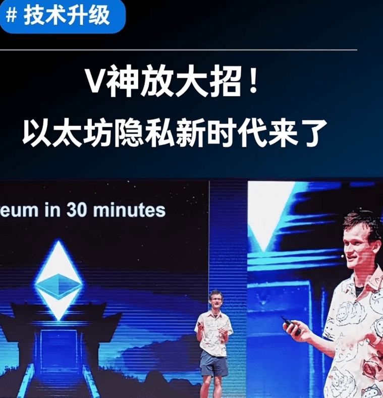 $ZEC $ZEN $DASH Privacy coins are making a comeback? Want to | 金先生聊MEME ...