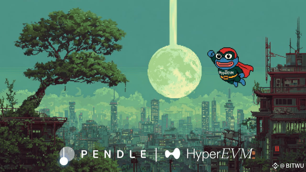 Pendle × HyperEVM: The deep waters of interest rate derivatives, is the ...