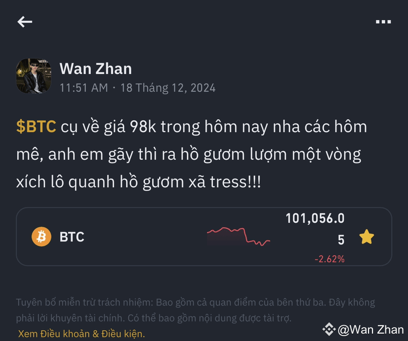 $BTC I guessed correctly about the price of $98k that you al | Wan Zhan on Binance Square