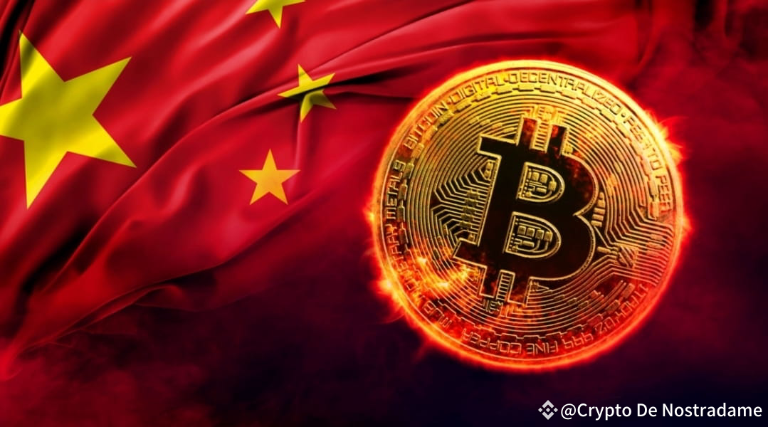 Bitcoin Price May Exceed $120,000 With China's Economic Deci | Crypto De Nostradame on Binance ...