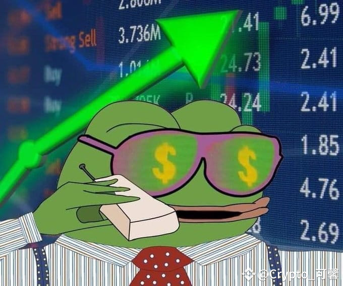 Urgent Notice from PEPE Please note that after a period of | Crypto_可馨 ...