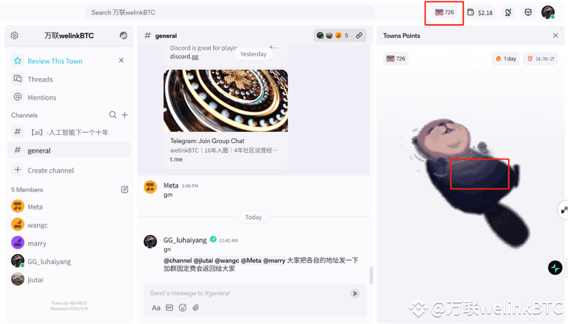 Welcome to my Towns town Airdrop is coming, so grab your Tow | 万联 ...