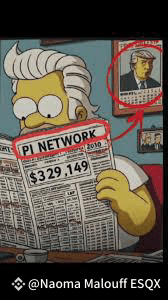 Simpsons PI NETWORK 🔥🔥🤗🚀🚀 | Naoma Malouff ESQX on Binance Square