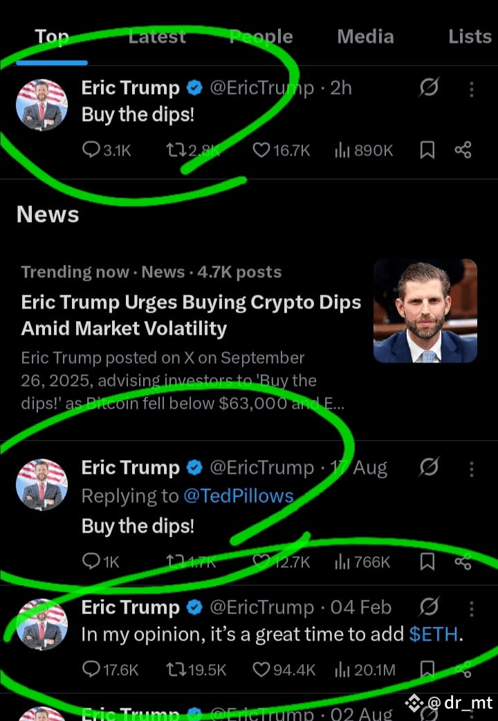 When ERIC TRUMP says buy the DIP, You SELL THE Dip. 🤣 He | dr_mt on ...