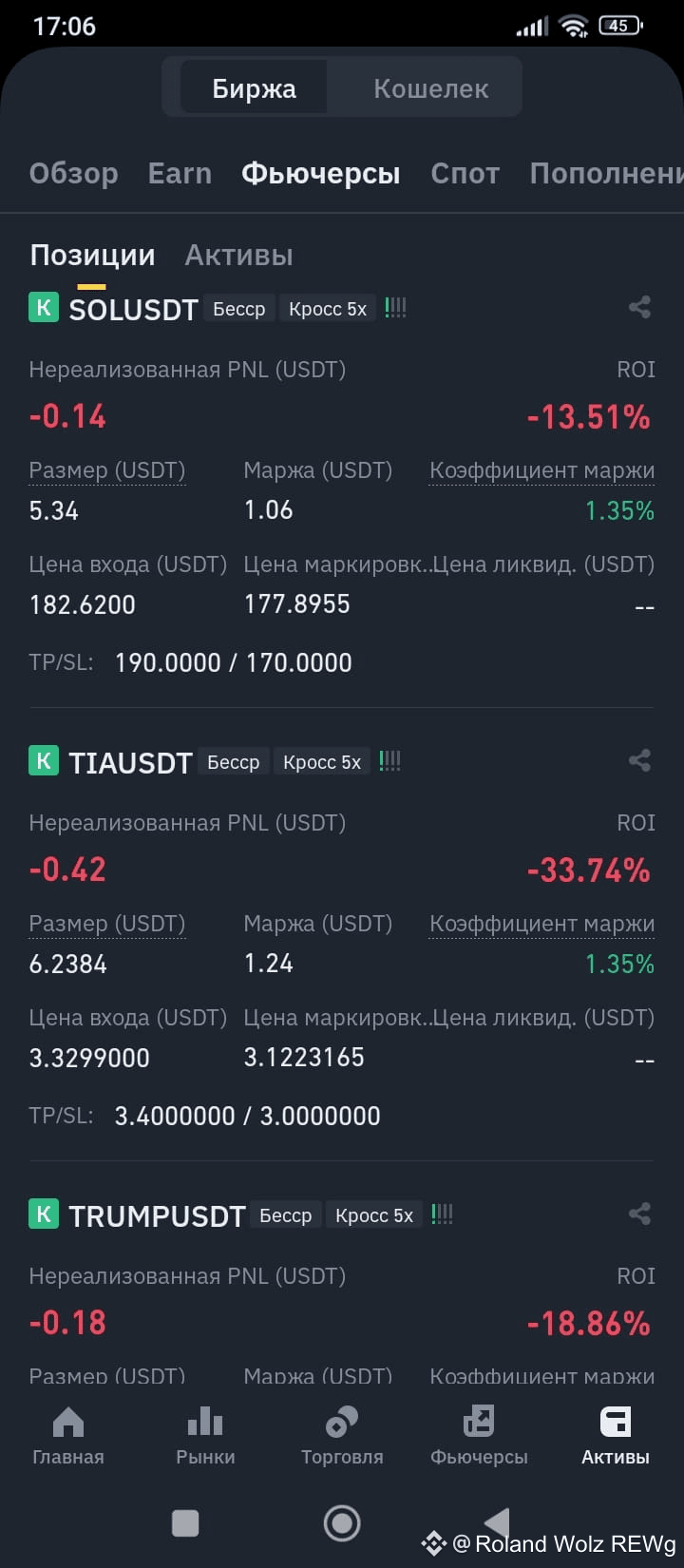 Traders, give advice to hold or close? $SOL $TRUMP $TIA | Roland Wolz ...