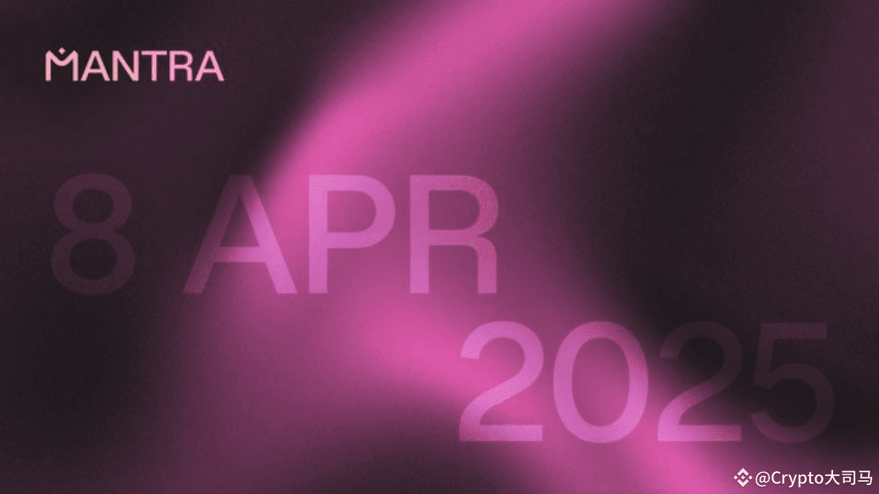 Super Black Swan: The Logic and Market Enlightenment of MANTRA (OM)’s 90% One-Day Crash | Crypto ...