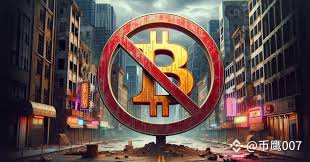 BTC\ETH\SOL 12-hour trend review and analysis $BTC : Small | 币鹰007 on ...