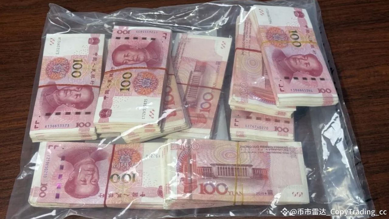 200,000 yuan in virtual currency with over half the profit in one day ...