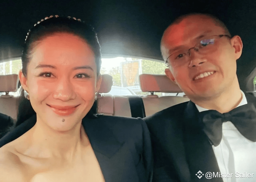 Yi He, co-founder of Binance and wife of CZ, named three mai | Mister Sailer on Binance Square