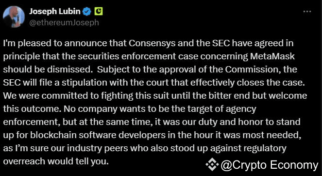 Victory for Crypto! SEC Abandons Legal Battle Against Metamask and Consensys | Crypto Economy on ...