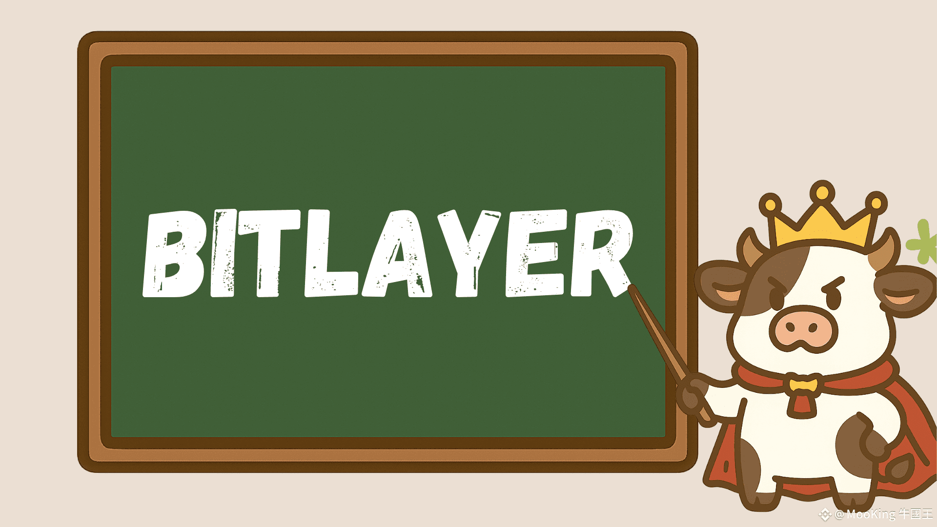 Cross-chain BTC: From Single Ecosystem to Multi-chain Strate | MooKing ...