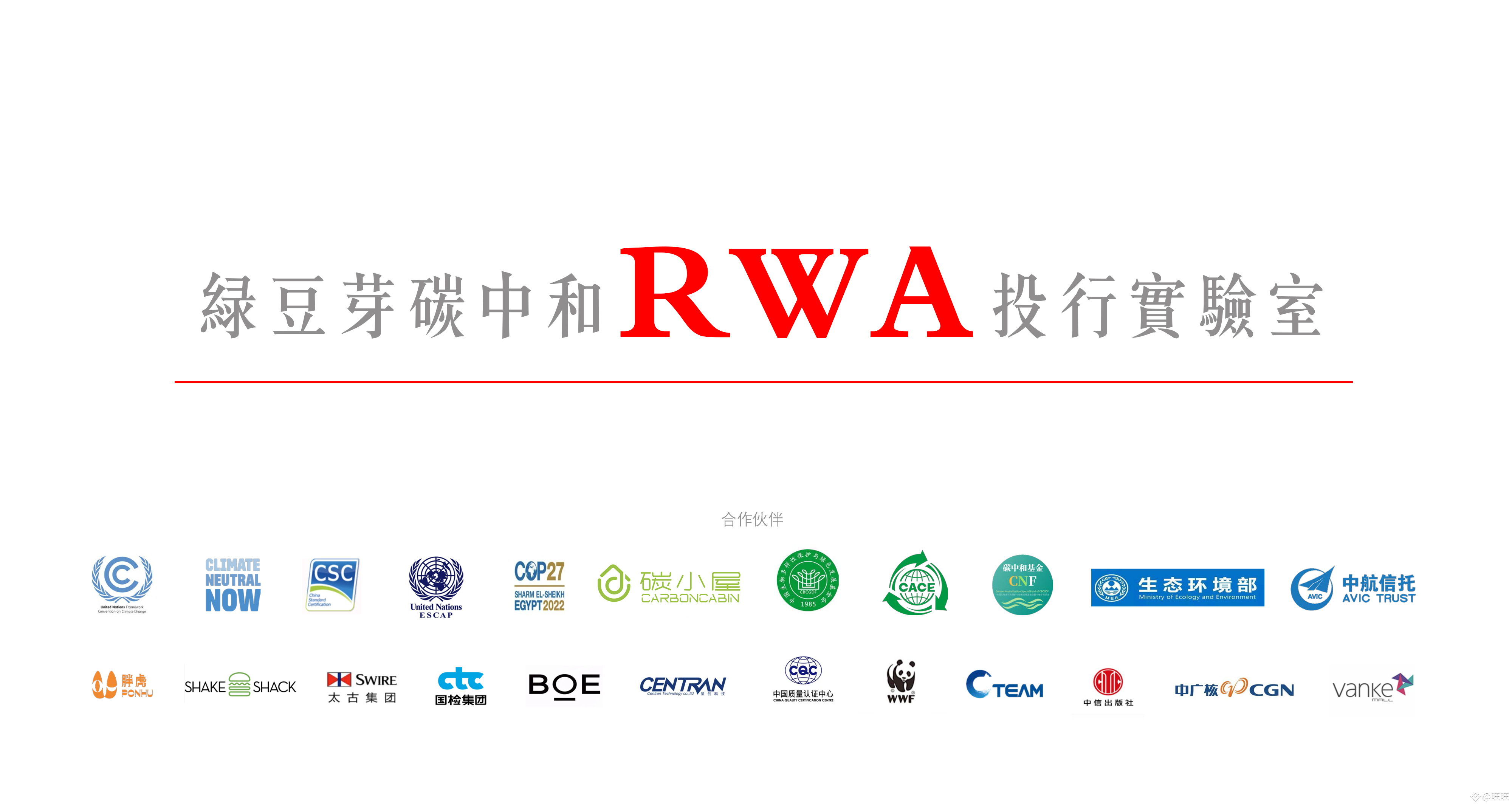 In 2024, the year of Jiachen, the Nine Purple Li Fire is the | 喜旺嘉措 on ...