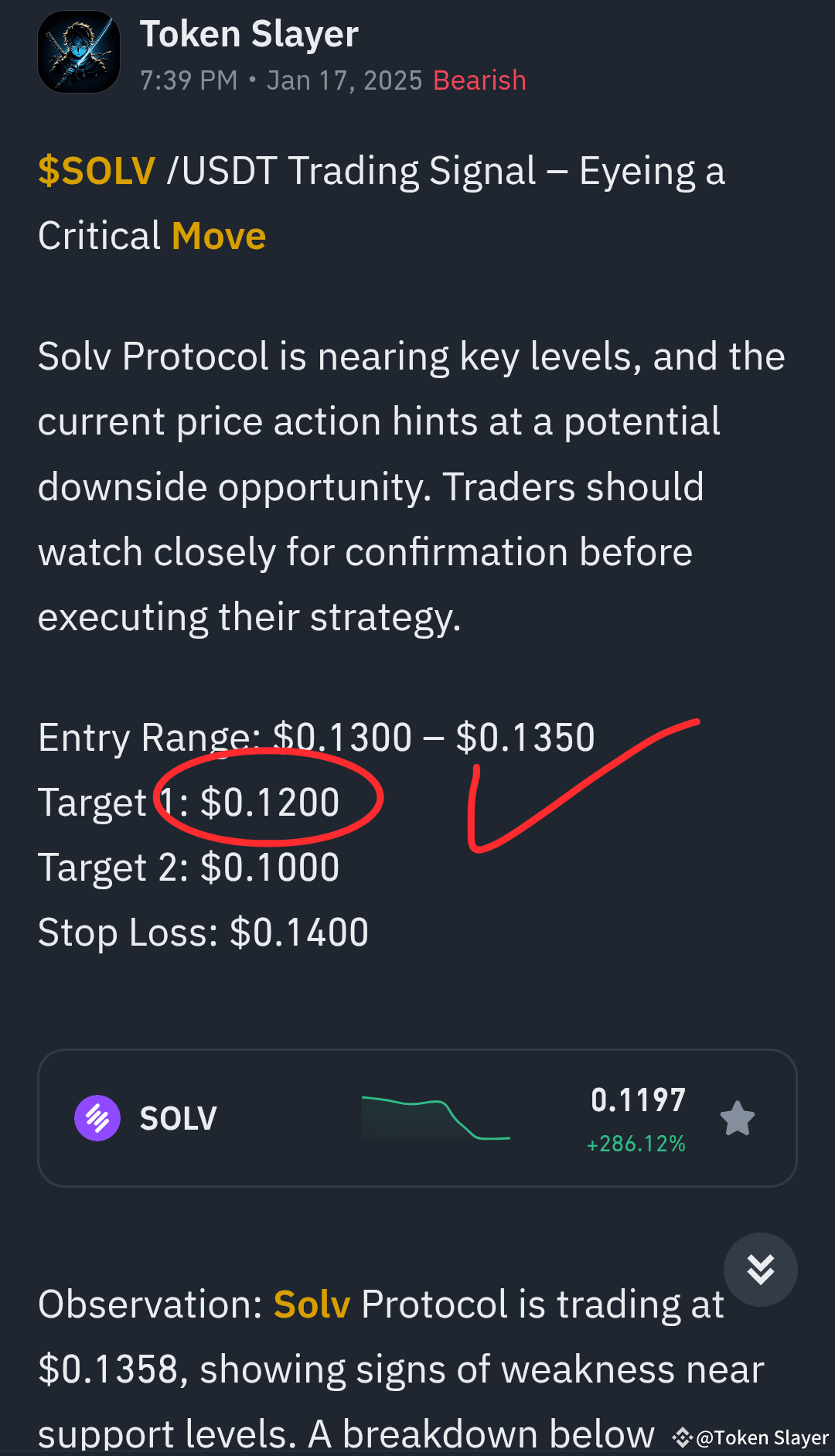💵$SOLV Short - Signal Provided 3 hours before from now hav | Token Slayer on Binance Square