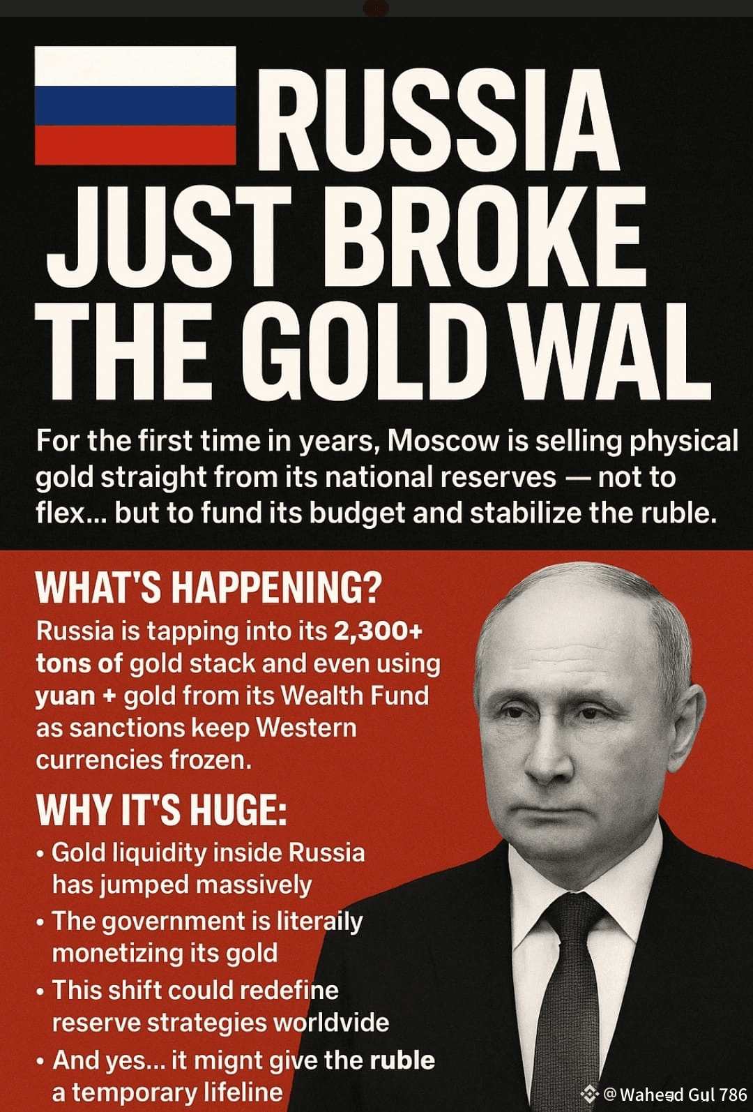🇷🇺 RUSSIA BREAKS THE GOLD WALL For the first time in | Waheed Gul 786 ...