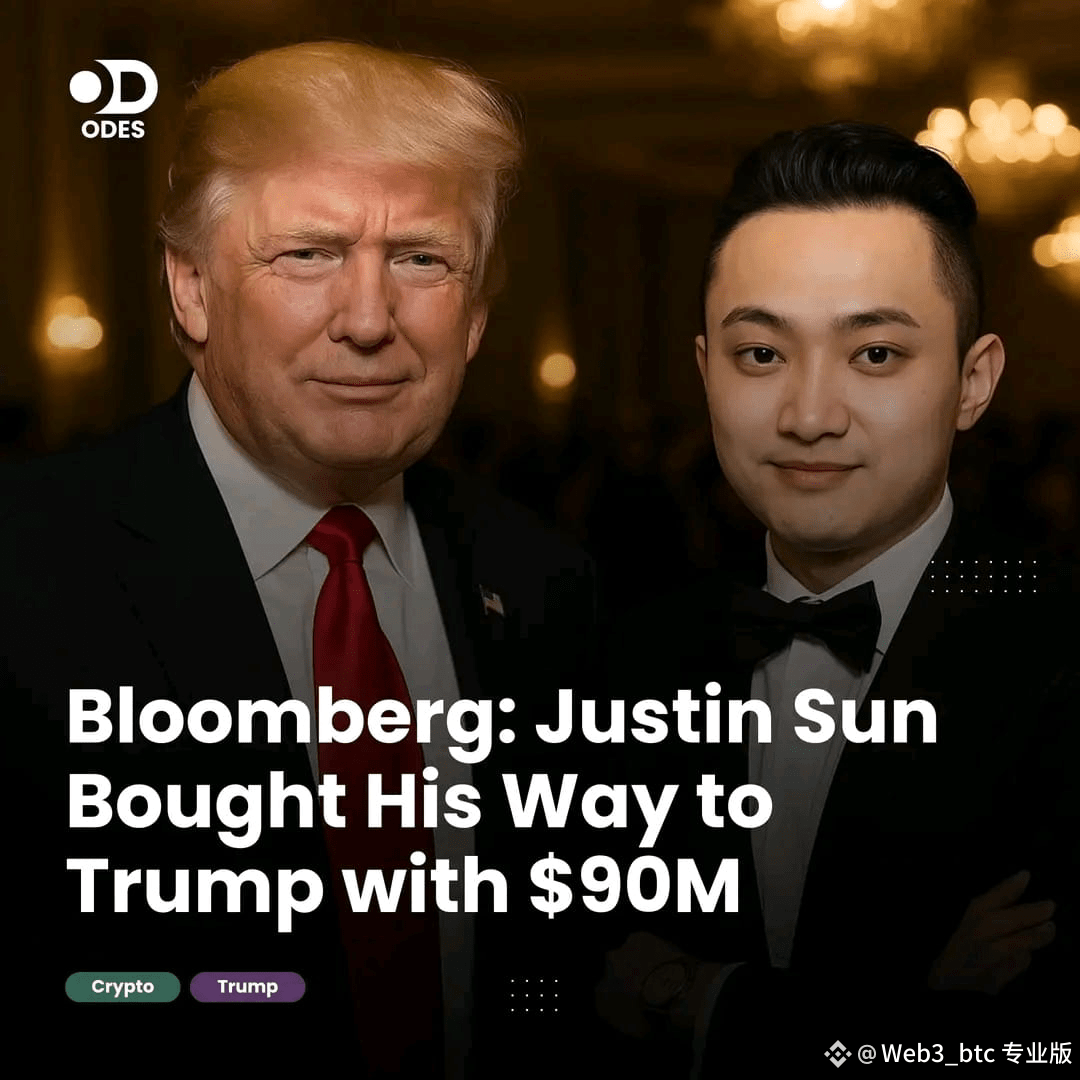 🔥 BREAKING: JUSTIN SUN UNDER FIRE The spotlight returns | Web3_btc 专业版 ...