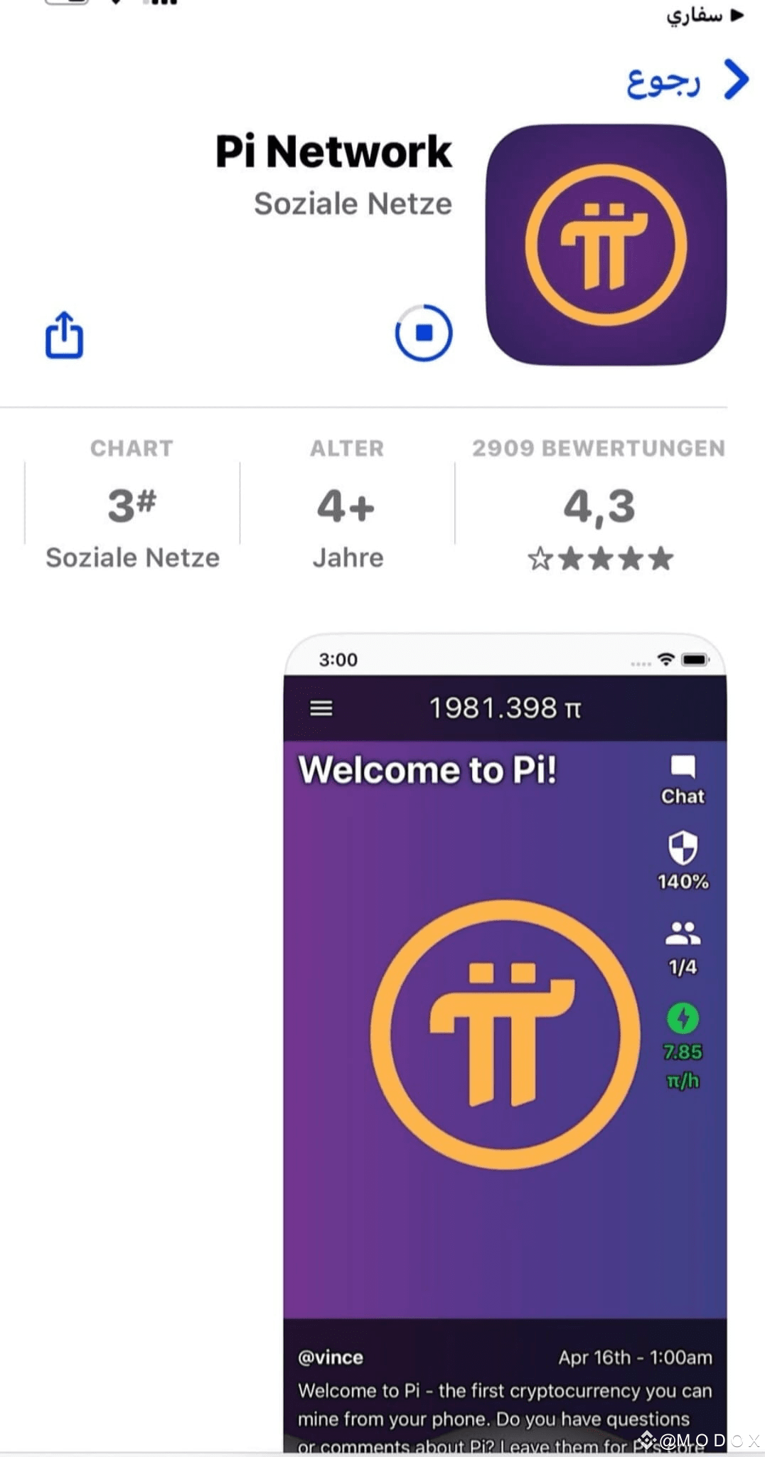 Download the "Network" app now! Download the app and start m | M O D O ...