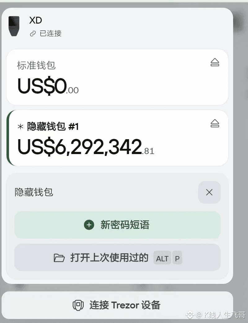 As far as I know, many high-ranking officials investigated d | K线人生飞哥 ...