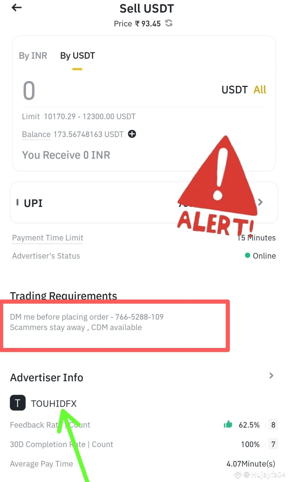 ⚠️ URGENT WARNING for Binance P2P Users ⚠️ Scammers are tar | NaughtyOrW8 on Binance Square
