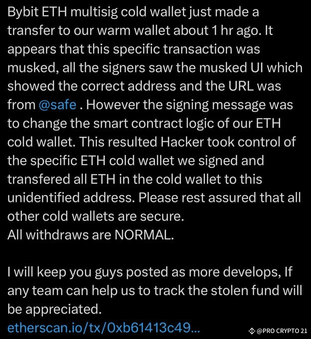 It seems like BYBIT hacked it's a multi-sign $1.5B worth o | PRO CRYPTO 21 on Binance Square