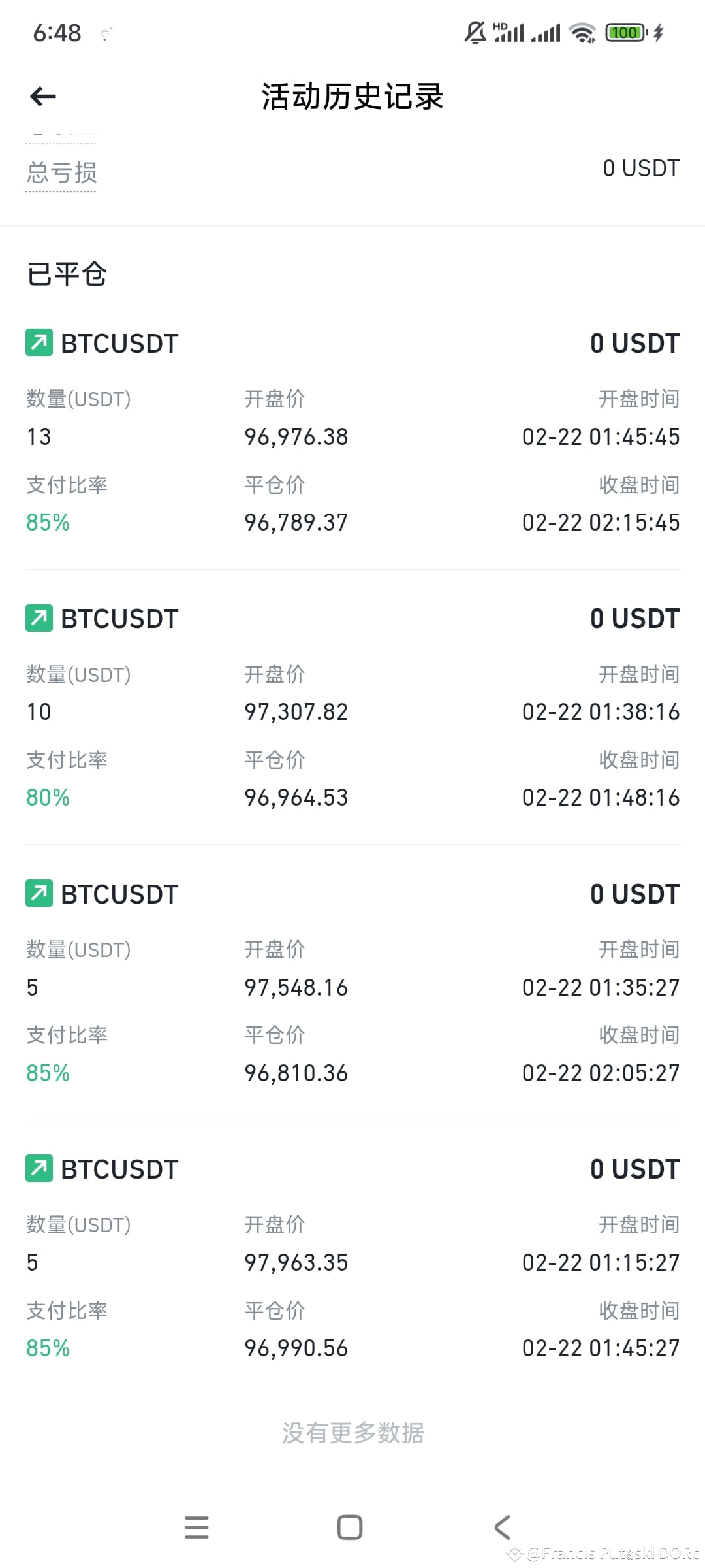 9 The mentality of losing in a row is very broken, and six h | 儿时滴童话 on ...