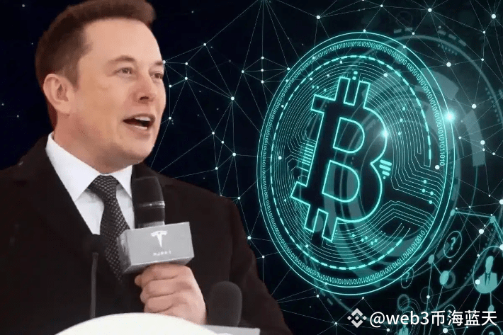 Elon Musk teases Yellen: Bitcoin jokes set off public opinio | web3币海蓝天 ...