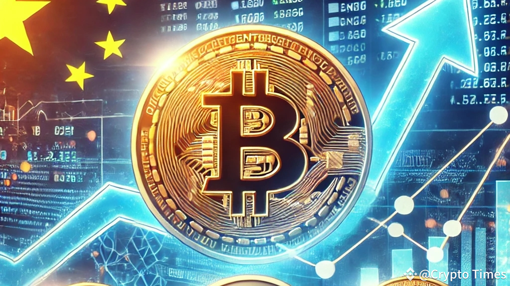 Bitcoin and Altcoin Rally Ahead As China Boosts Debt Ceiling in Economy ...