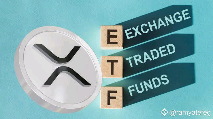 Are we on the cusp of an XRP ETF? 🔥 There’s been a lot of | Ramy Atef ...