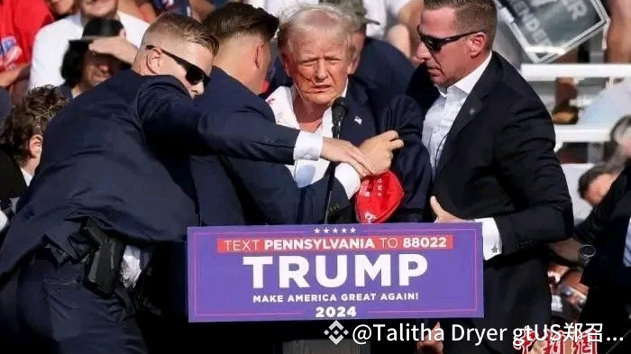 The results of early voting in the U.S. election are announced, Vance ...