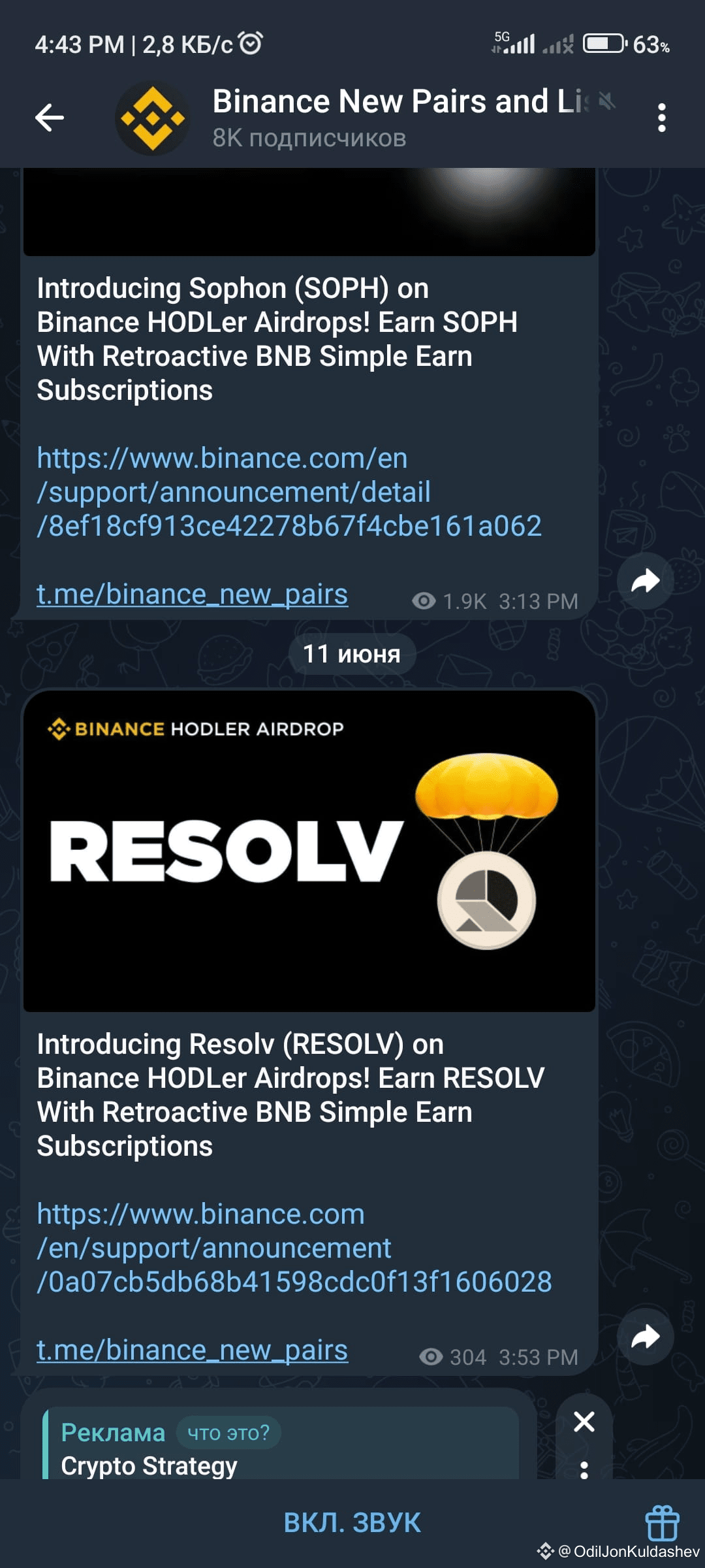 $RESOLV Will be listening on the Binance | OdilJonKuldashev on Binance ...