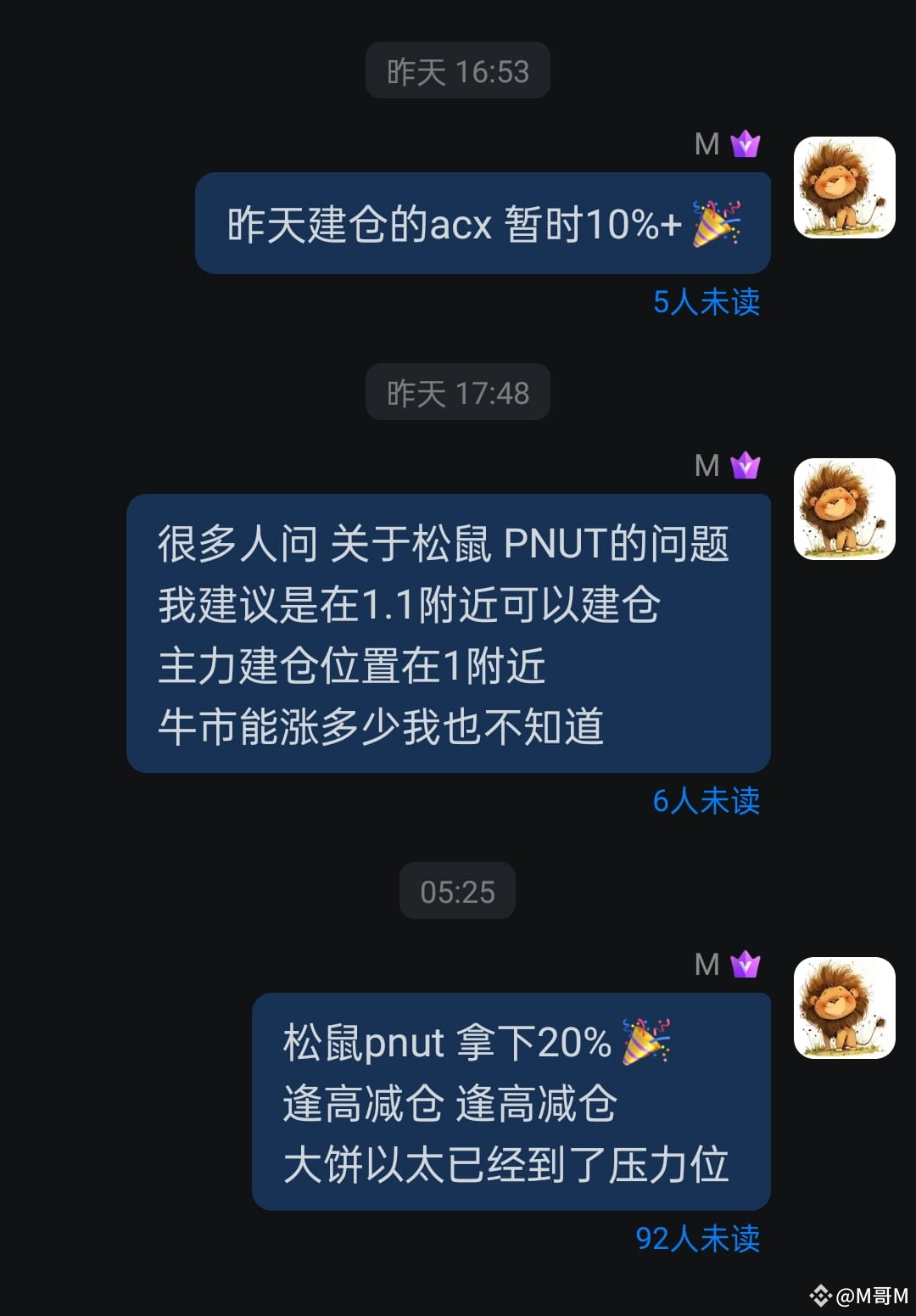 Good morning ﾉ☀ Be a responsible friend Bitcoin Ethereum has | M哥M on ...