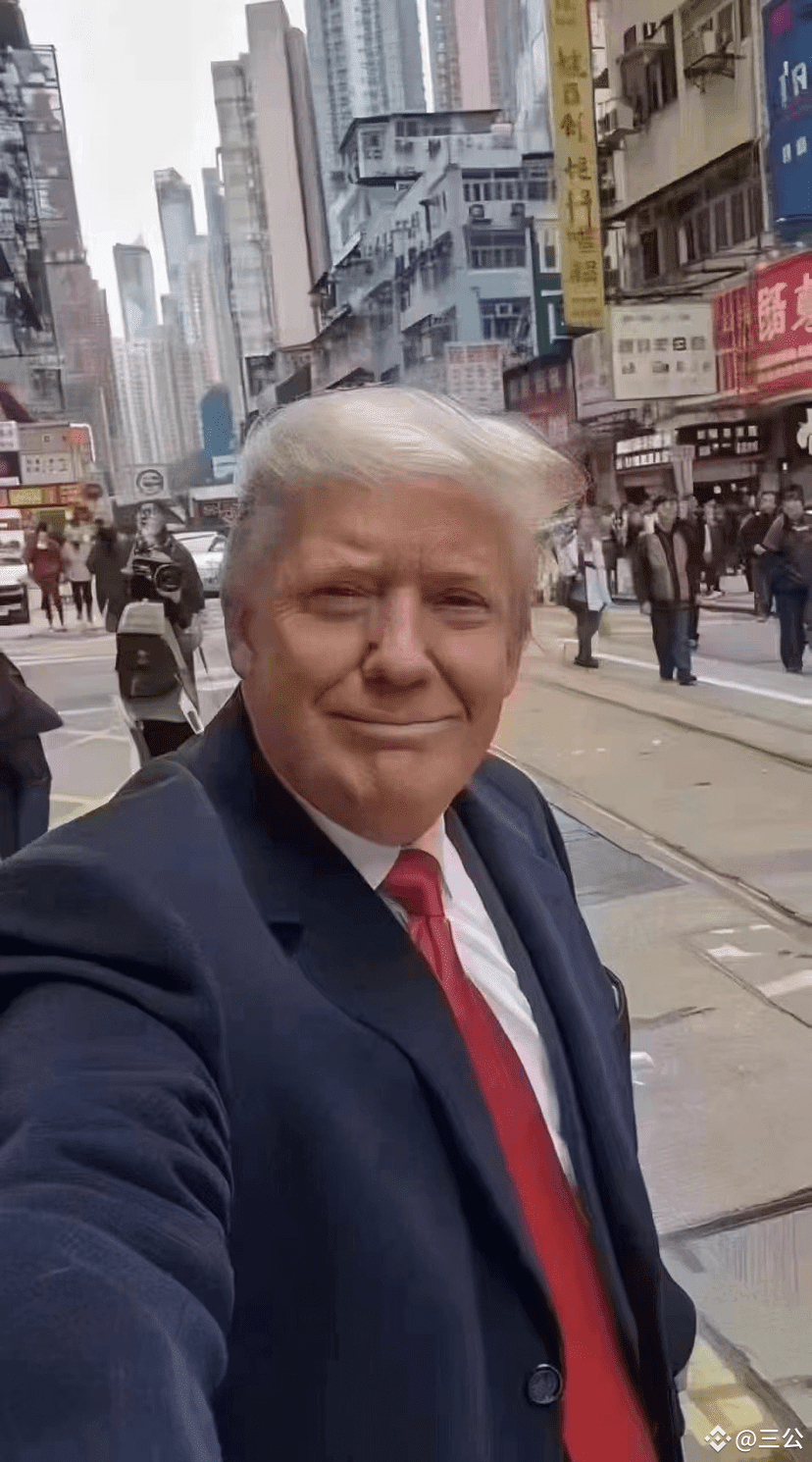 $TRUMP Welcome to the Trump Community Trump will lead every | 三公 on ...