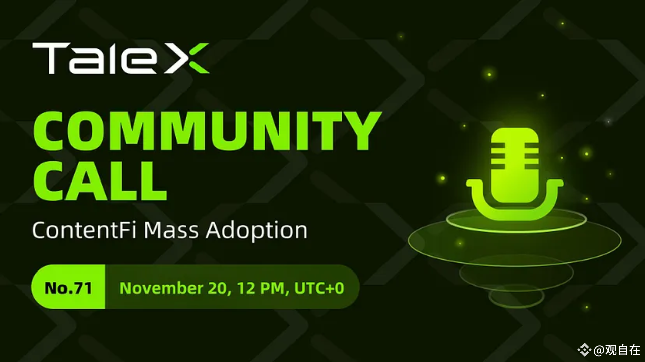 TaleX Community AMA-No71: Stocks OR Tokens? Why Web3? | 观自在 on Binance Square