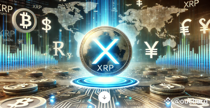 $XRP 🧧XRP: Revolutionizing Global Payments🧧 XRP, created b | ouchard on Binance Square