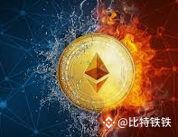 Trump's Token Launch Ignites the Crypto Market! Ethereum Plu | 比特铁铁 on ...