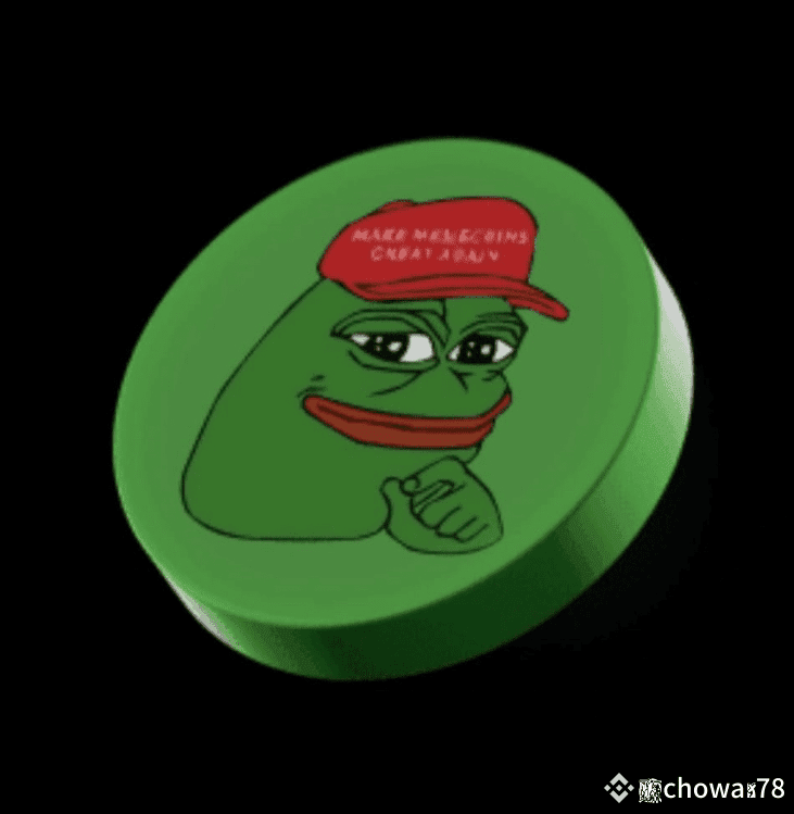 Will $PEPE Hit $1 in 2025? NO! Maybe | chowar78 on Binance Square