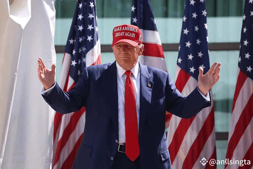 🇺🇸🌺BREAKING: 🇺🇸 President Trump announces a "Crypto Str | Anilsingta on ...