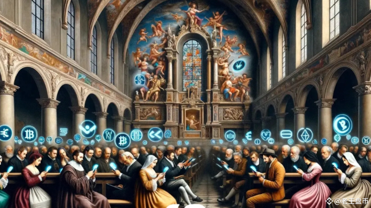 UBS launches tokenized fund on Ethereum, highlighting the potential of ...