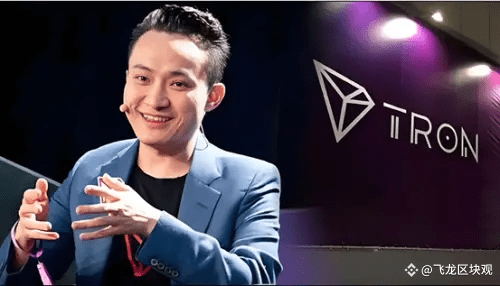 Tron founder Justin Sun's major sell-off, selling $143 milli | 飞龙区块观 on ...
