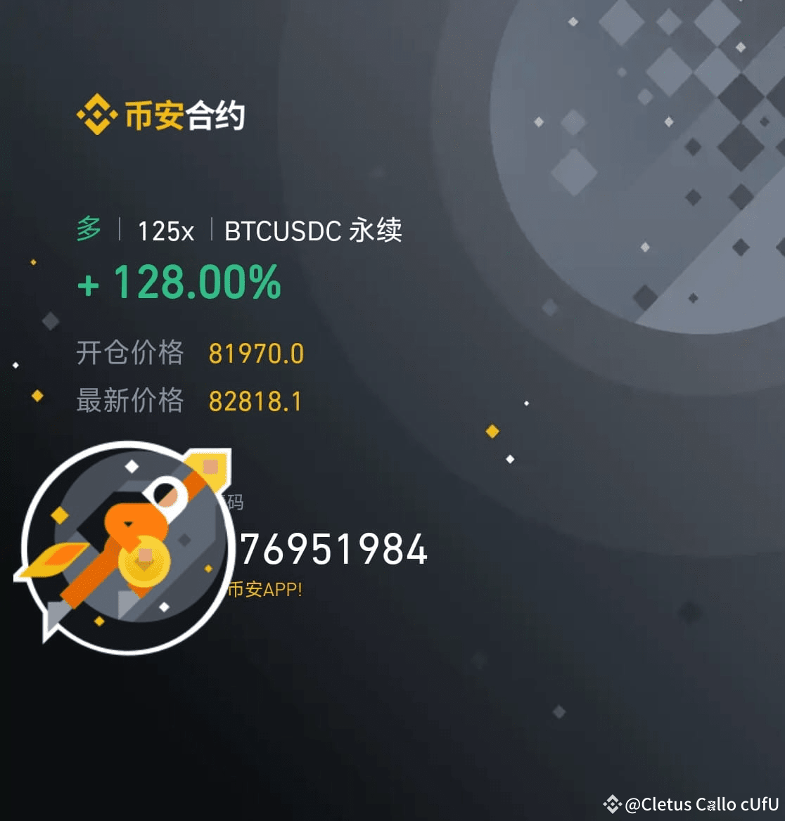 Still pulling, keep it up, take profit at 85 | Cletus Callo cUfU on ...