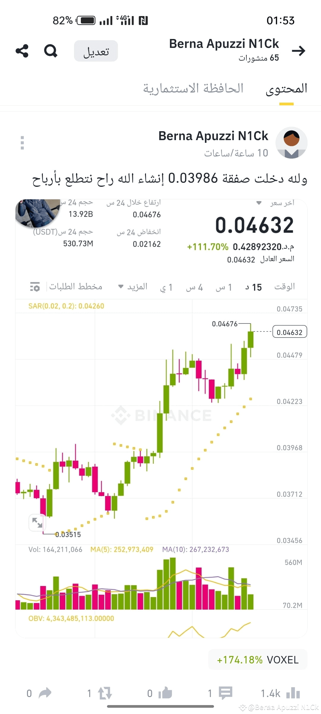 You will receive $0.15. I will collect the profits from yest | Berna ...
