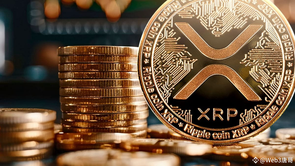 Is XRP on the brink of a surge? Experts predict a breakthrou | Web3唐哥 on Binance Square