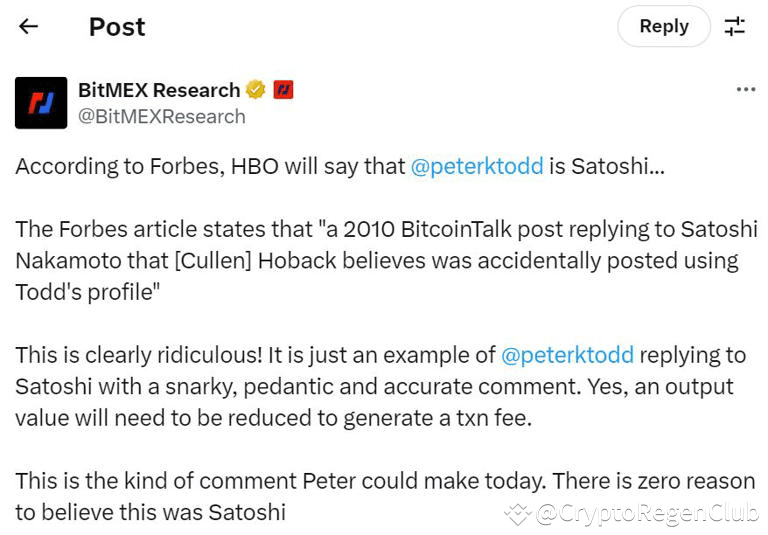 Unraveling the Satoshi Nakamoto Mystery: What’s Peter Todd Net Worth ...
