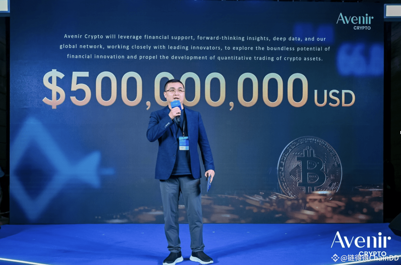 Avenir Group, a new family, announces $500 million investment plan in ...