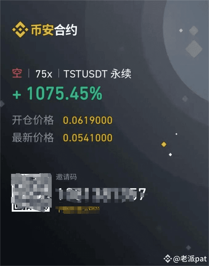 TST stages a 'Death Range' dilemma, with the market maker co | 老派pat on ...