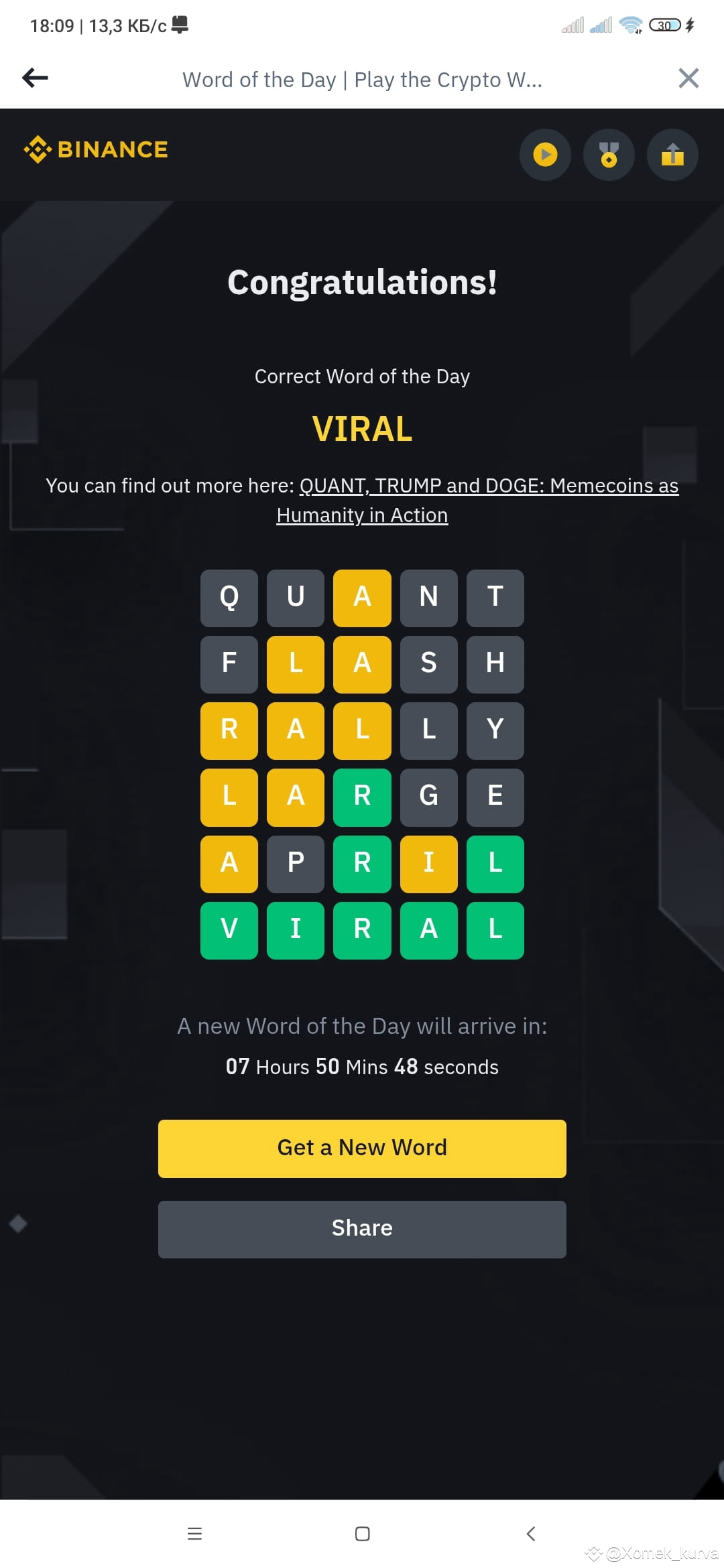 Word of the day *VIRAL* Good luck everyone | Xomek_kurva on Binance Square