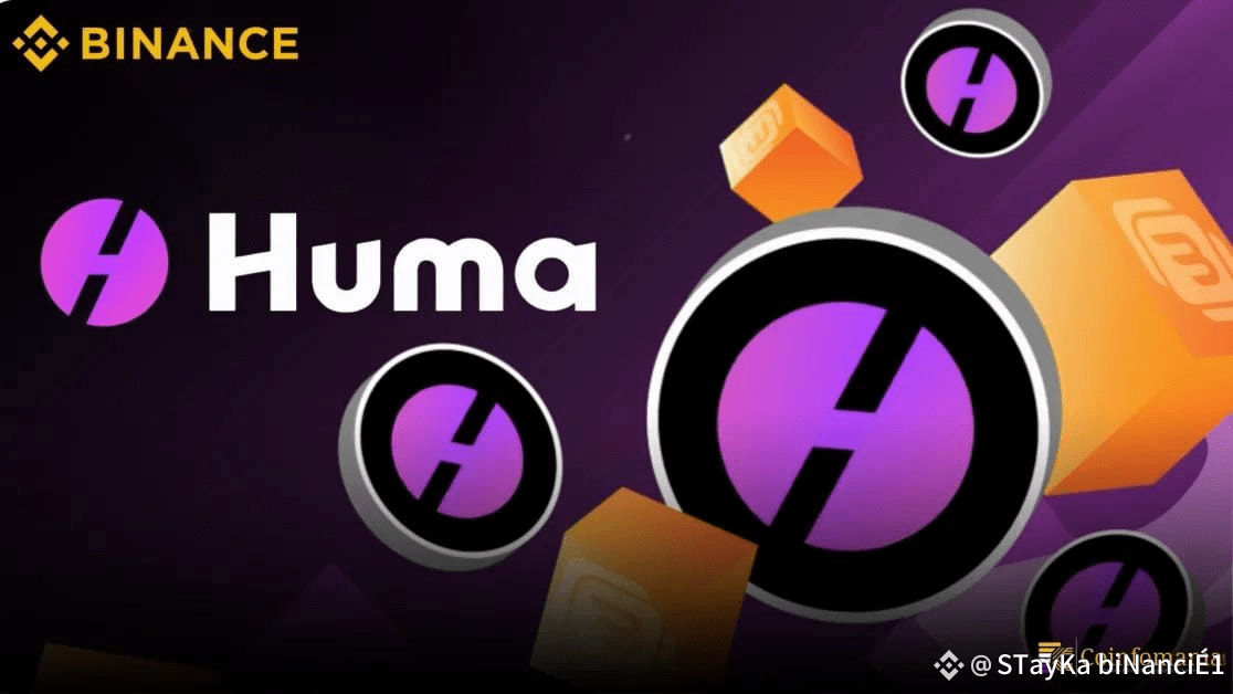 #Huma_finance Since its launch at a price of $0.055 on May | STayKa ...