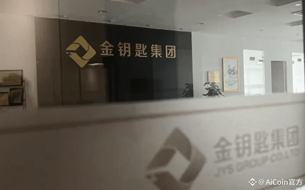 From High-Yield Temptation to Total Loss: The Truth Behind Golden Key ...