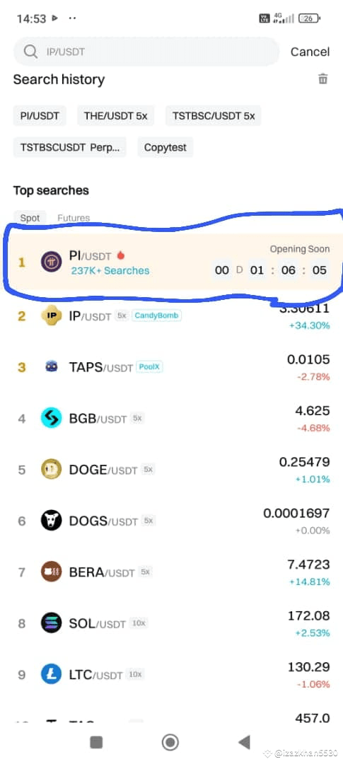 #pi pi Why didn't Binance not launch 👿Binens will have to a | izazkhan5530 on Binance Square